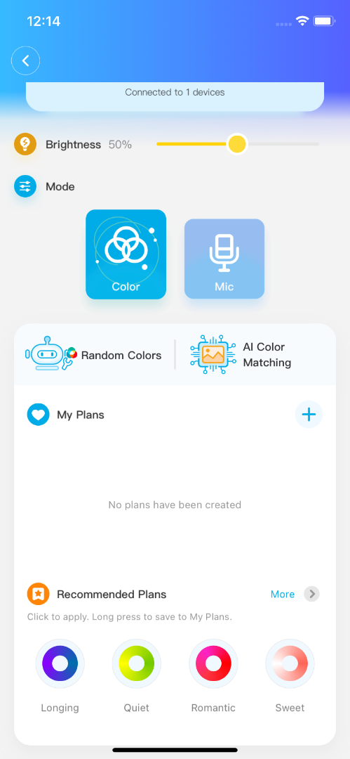 Govee Home v4.5.0 Is Here!